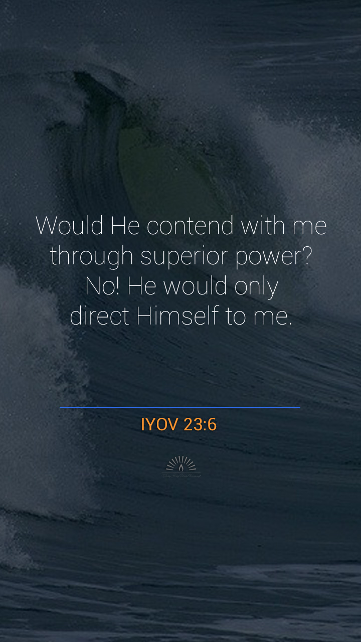 Job Chapter 23 | Daily Holy Bible Reading