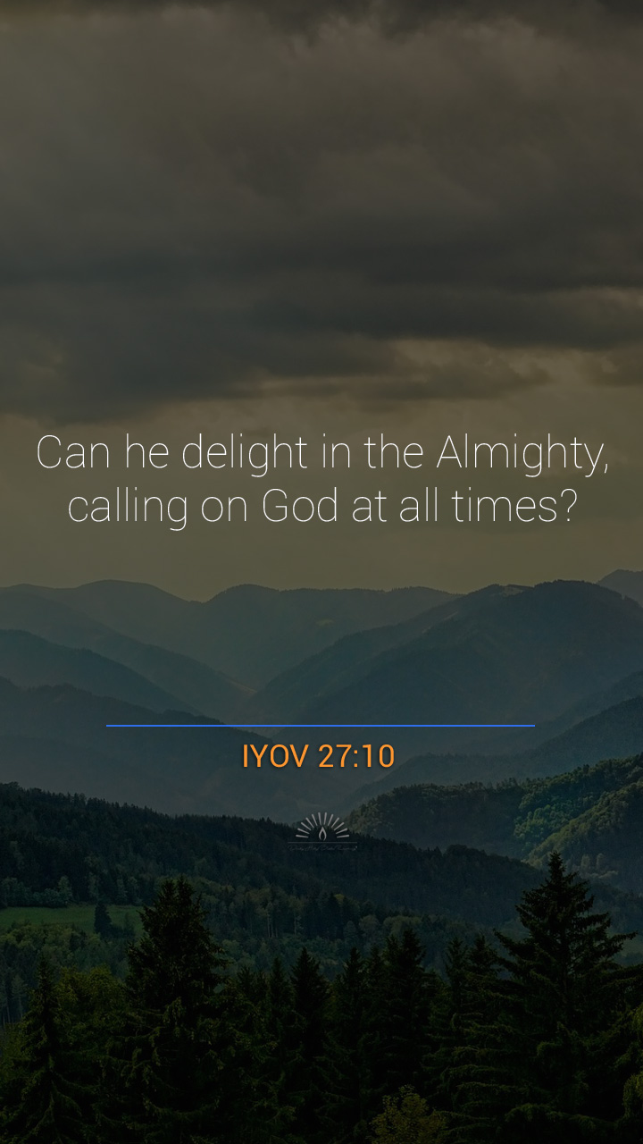 Job Chapter 27 | Daily Holy Bible Reading