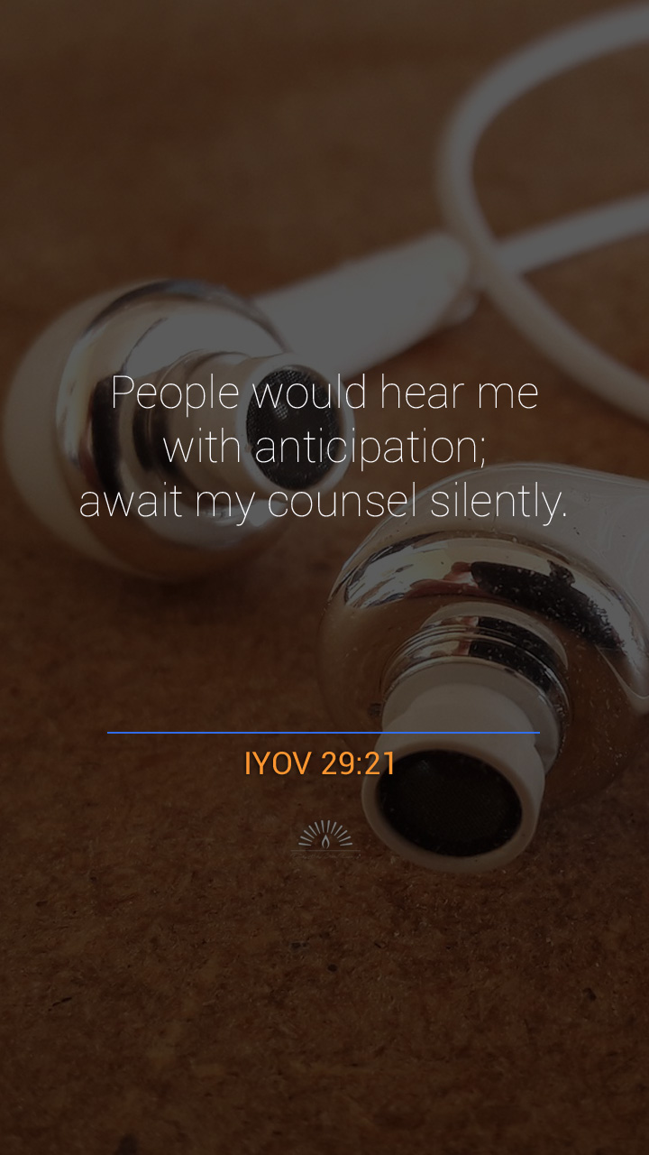 Job Chapter 29 | Daily Holy Bible Reading