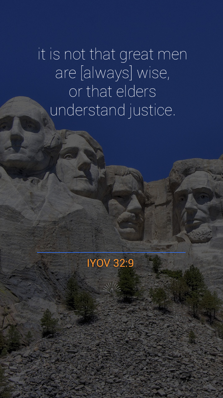 Job Chapter 32 | Daily Holy Bible Reading