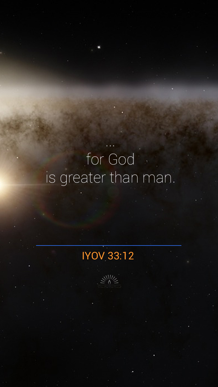 Job Chapter 33 | Daily Holy Bible Reading