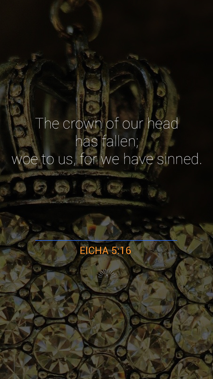 Lamentations Chapter 5 | Daily Holy Bible Reading