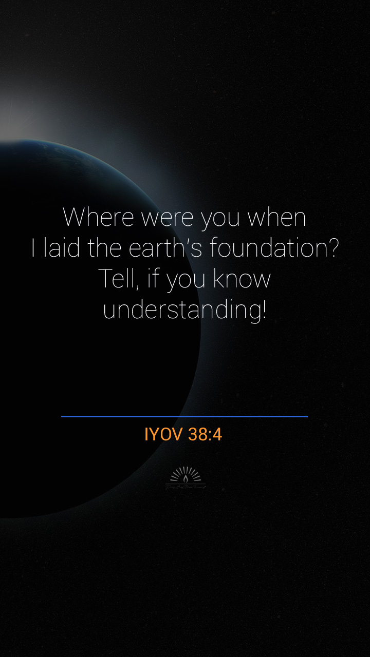 Job Chapter 38 | Daily Holy Bible Reading