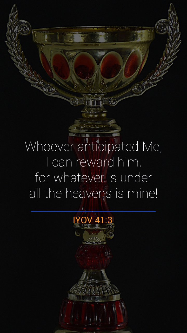 Job Chapter 41 | Daily Holy Bible Reading