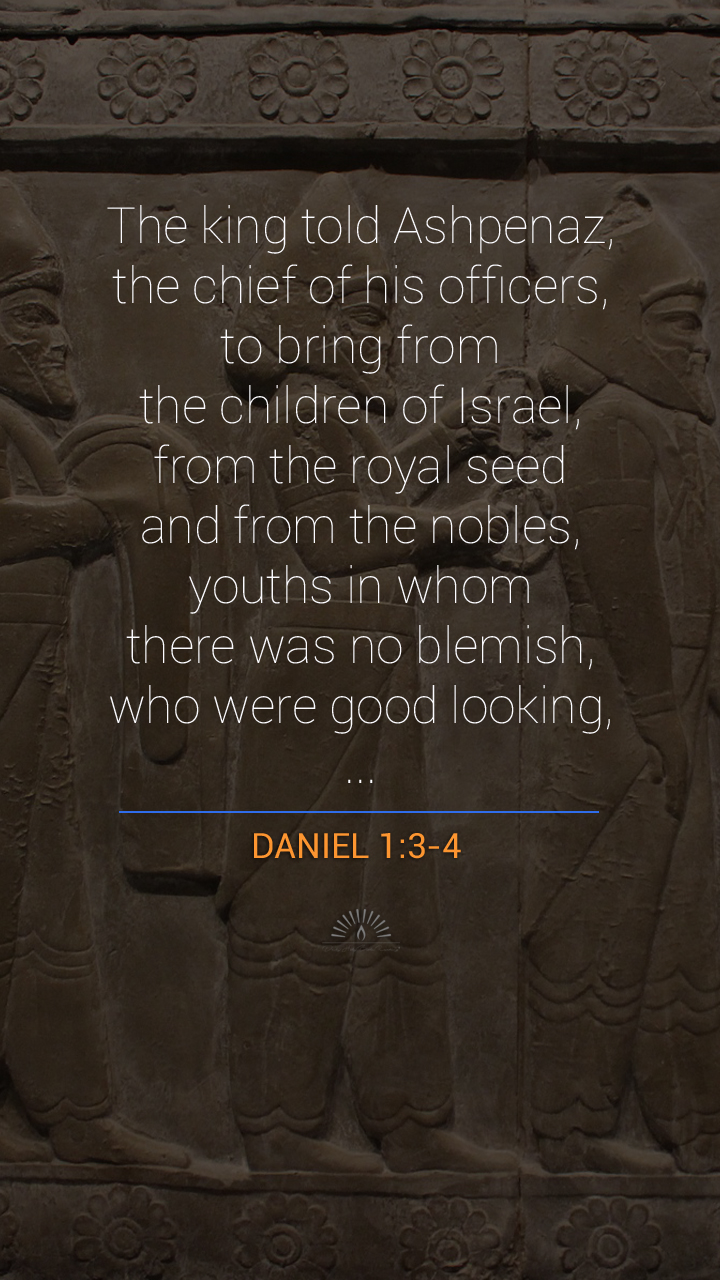 Daniel Chapter 1 | Daily Holy Bible Reading