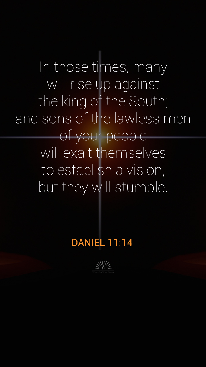 Daniel Chapter 11 | Daily Holy Bible Reading