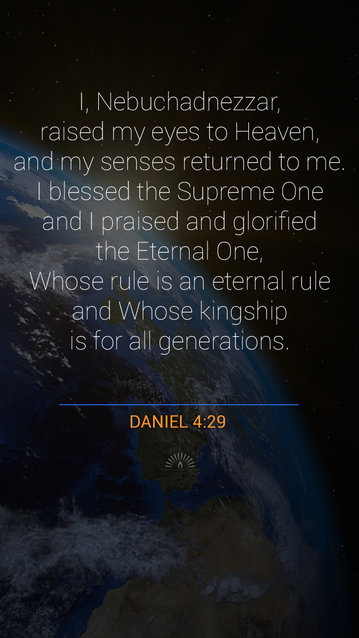 Daniel Chapter 4 | Daily Holy Bible Reading