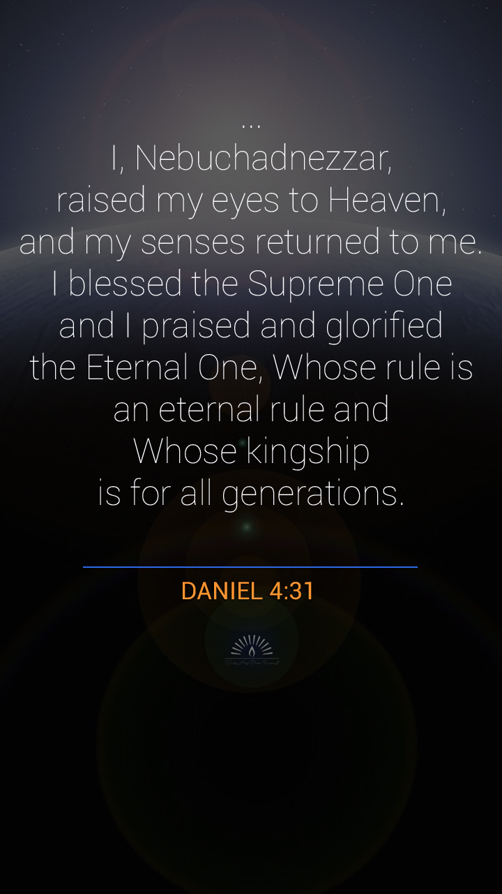 Daniel Chapter 4 | Daily Holy Bible Reading