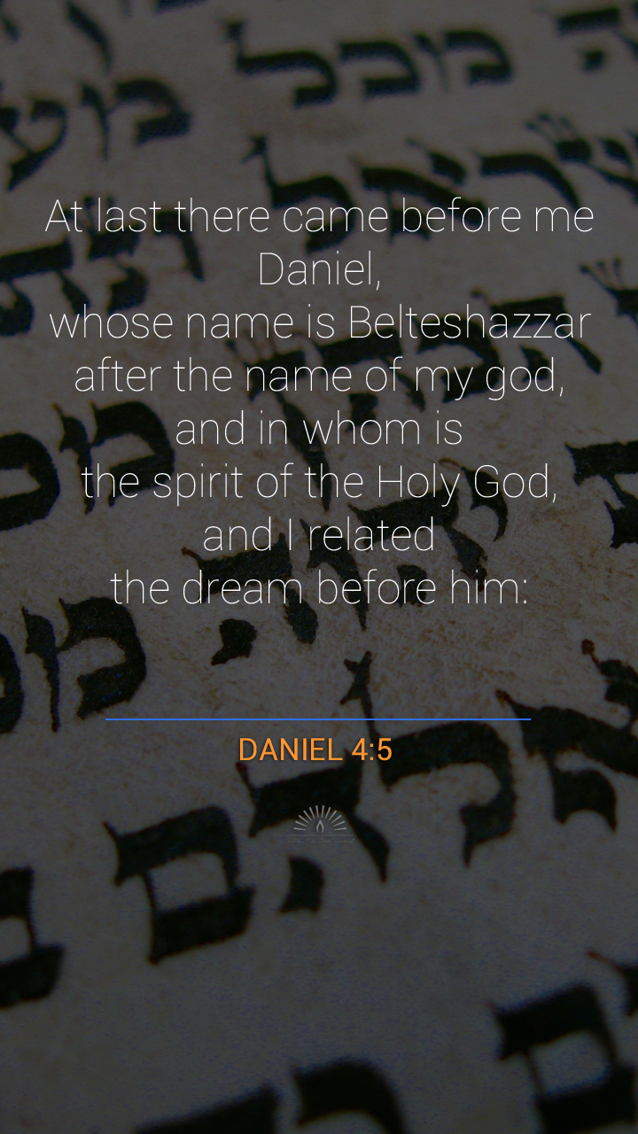 Daniel Chapter 4 | Daily Holy Bible Reading