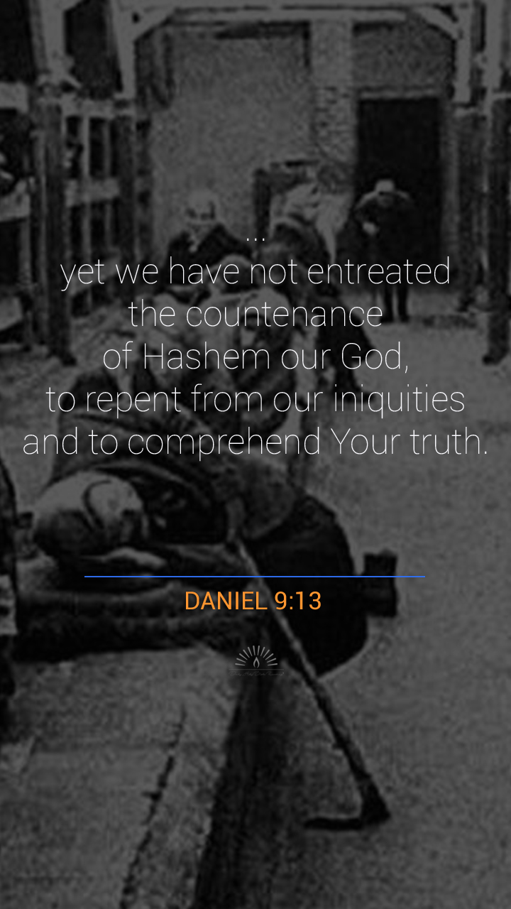 Daniel Chapter 9 | Daily Holy Bible Reading