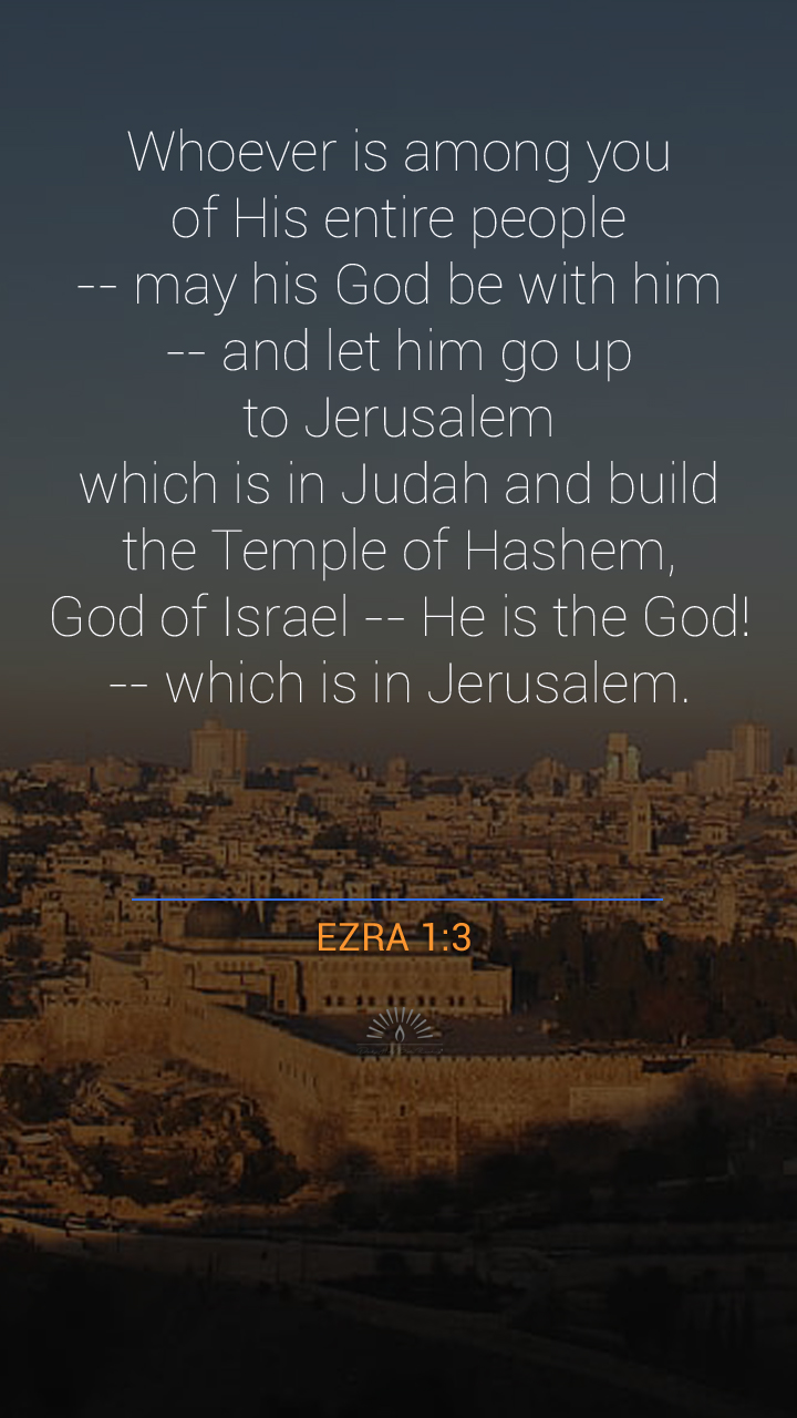 Ezra Chapter 1 | Daily Holy Bible Reading