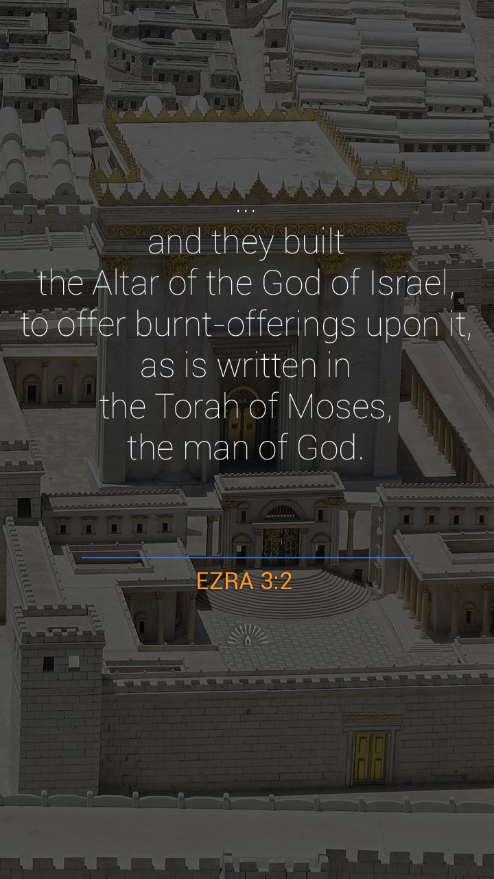 Ezra Chapter 3 | Daily Holy Bible Reading