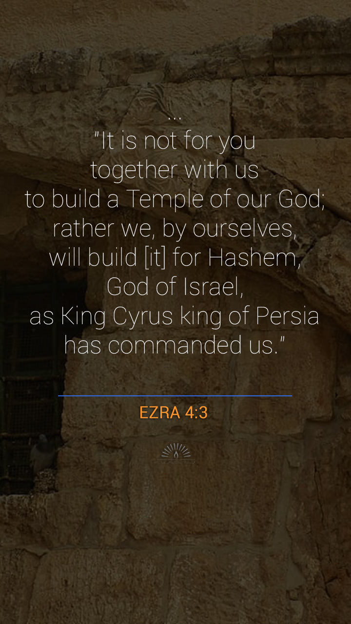 Ezra Chapter 4 | Daily Holy Bible Reading