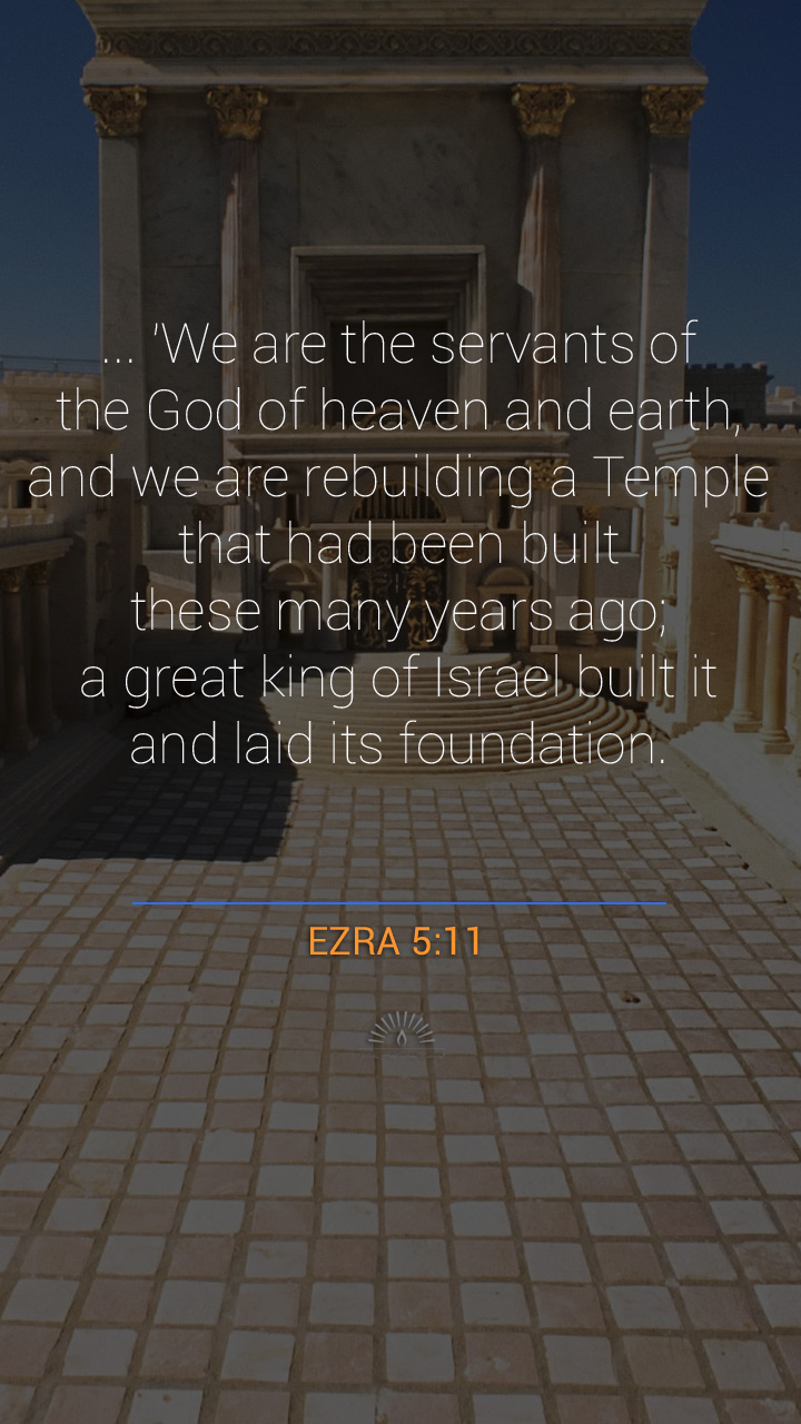 Ezra Chapter 5 | Ezra with Haggai and Zechariah | One Chapter A Day