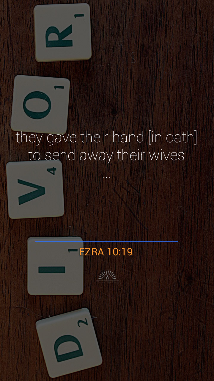 Ezra Chapter 10 | Daily Holy Bible Reading