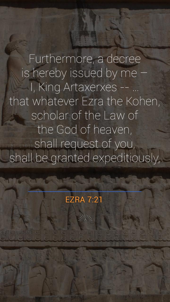 Ezra Chapter 7 | Daily Holy Bible Reading