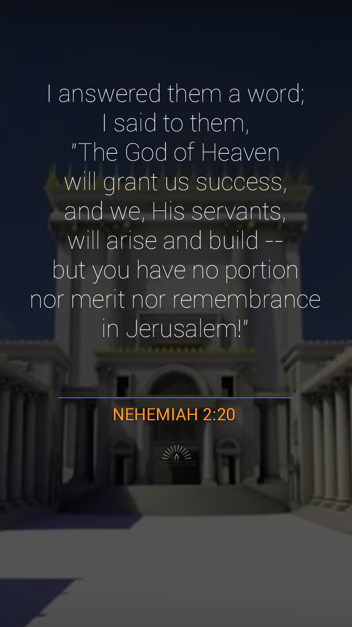 Nehemiah Chapter 2 | Daily Holy Bible Reading