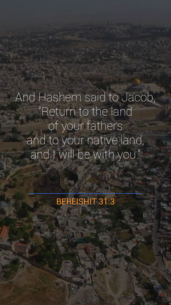 Genesis Chapter 31 | One Chapter A Day