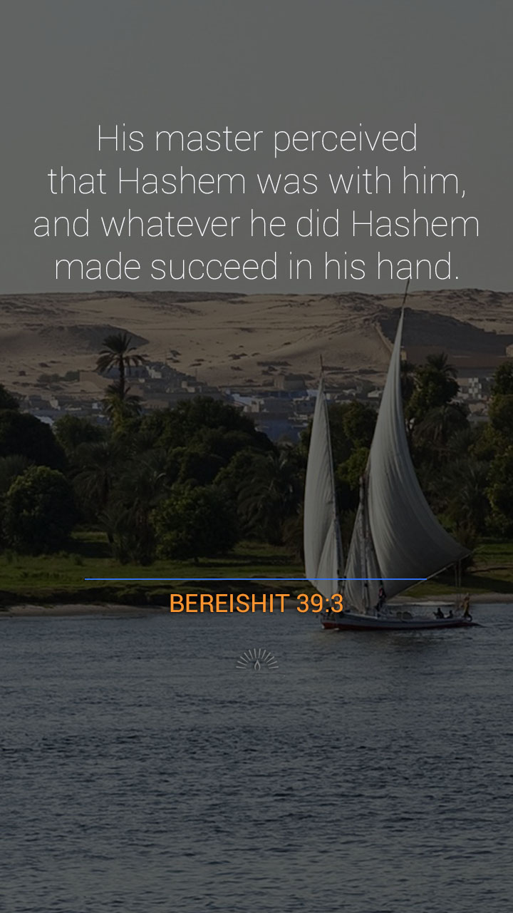 Genesis Chapter 39 | One Chapter A Day