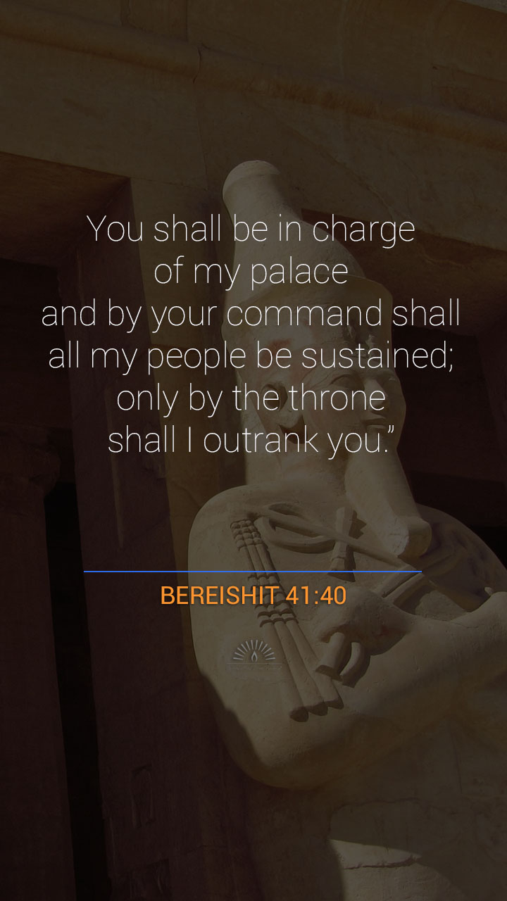 GENESIS Chapter 41 | Daily Holy Bible Reading