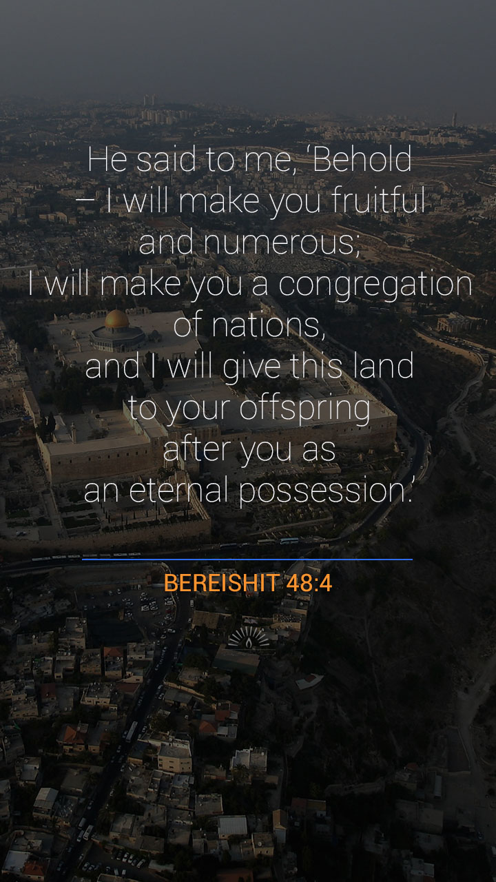 Genesis Chapter 48 | One Chapter A Day