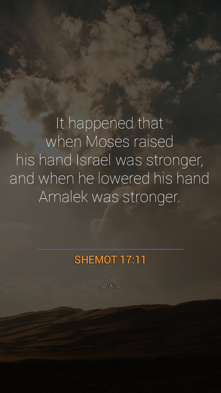 EXODUS Chapter 17 | Daily Holy Bible Reading