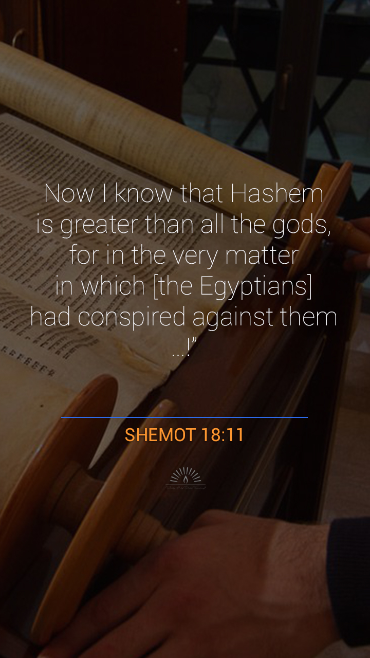 Exodus Chapter 18 | One Chapter A Day