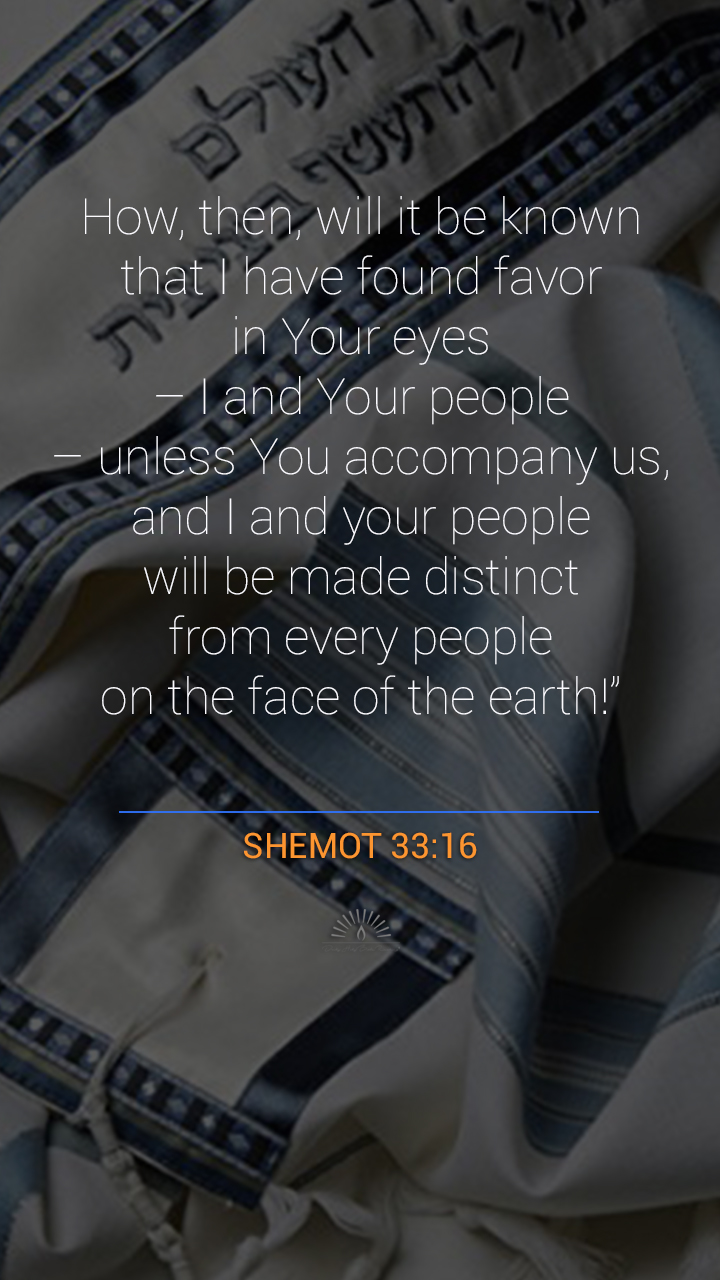 Exodus Chapter 33 | One Chapter A Day