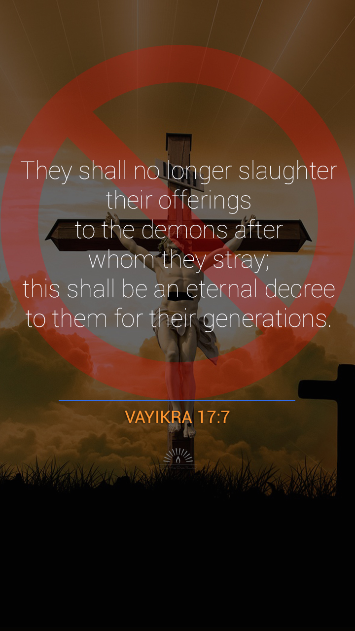 Leviticus Chapter 17 | One Chapter A Day