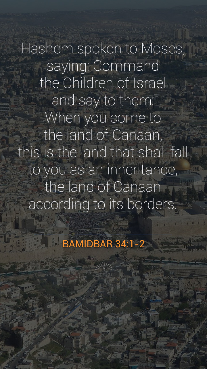 Numbers Chapter 34 | One Chapter A Day