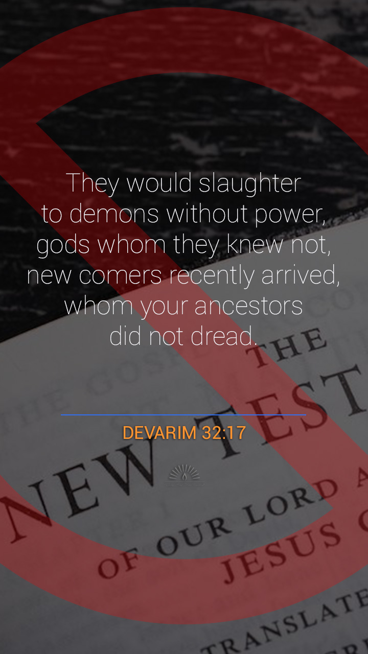 Deuteronomy Chapter 32 | One Chapter A Day