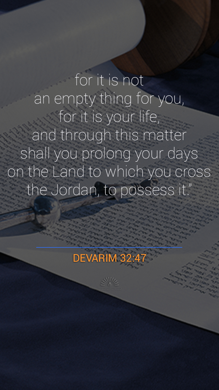 DEUTERONOMY Chapter 32 | Daily Holy Bible Reading