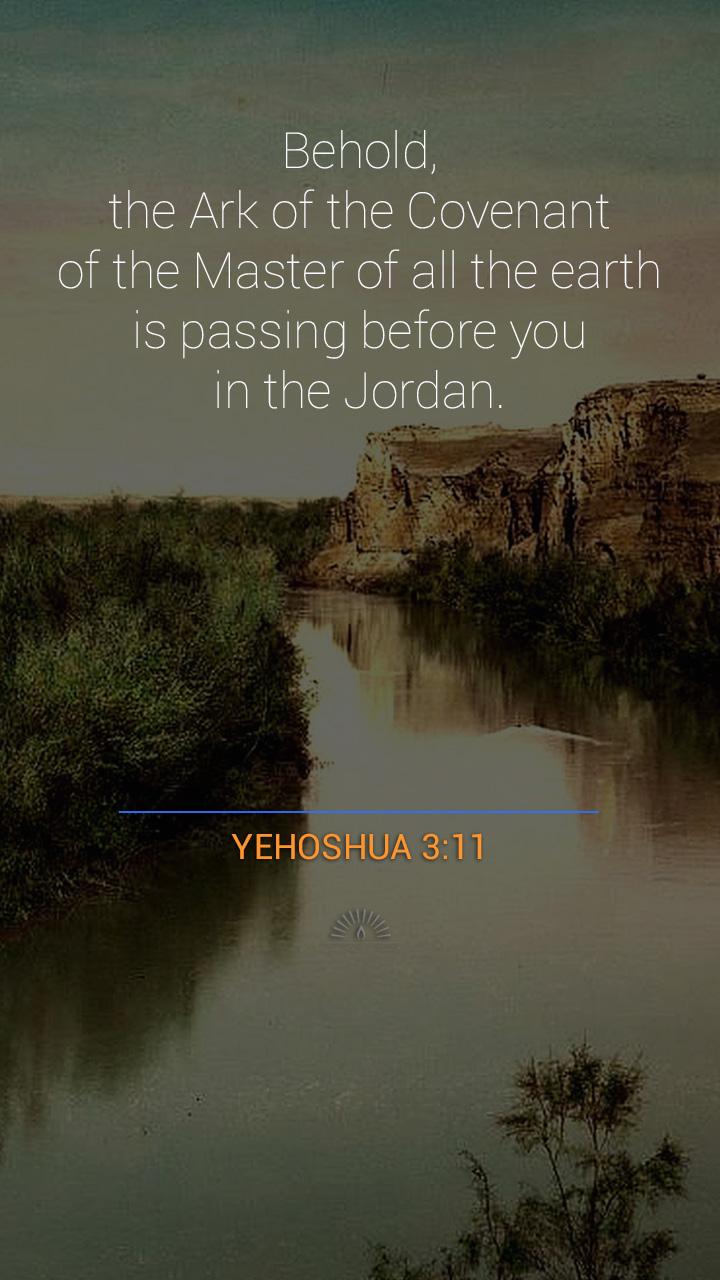 Joshua Chapter 3 | One Chapter A Day