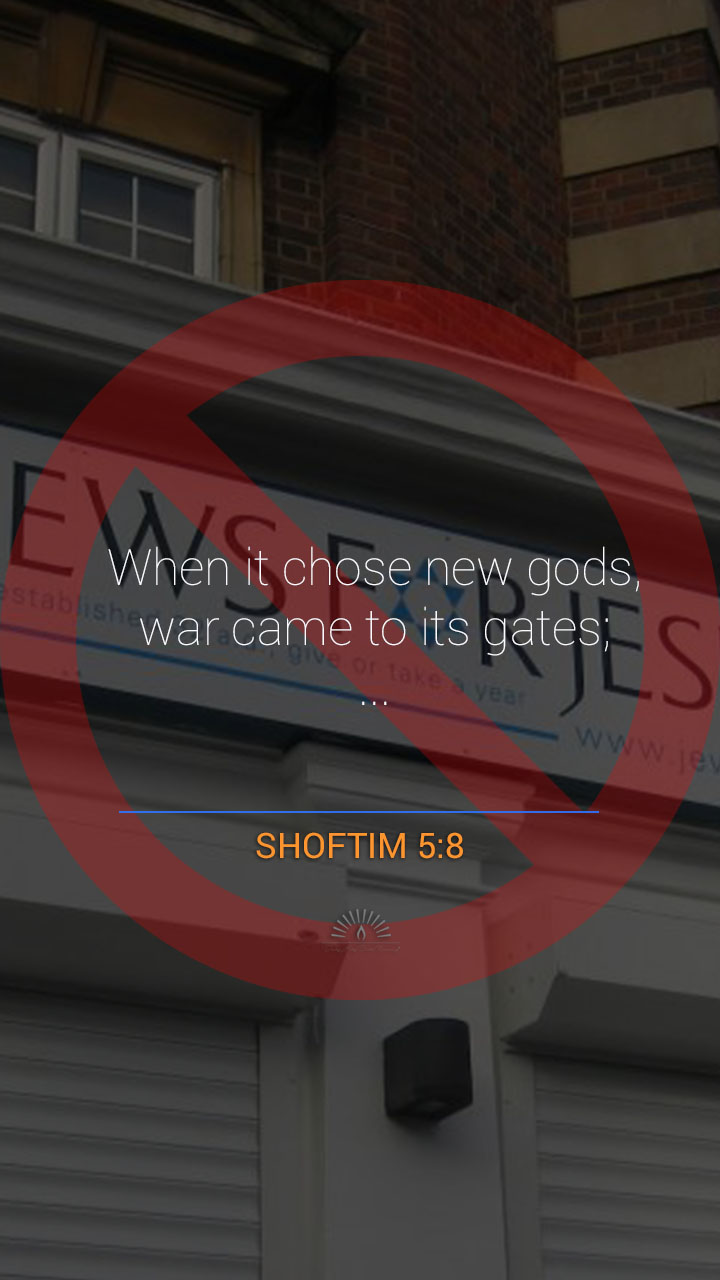 Judges Chapter 5 | The Song of Deborah | One Chapter A Day