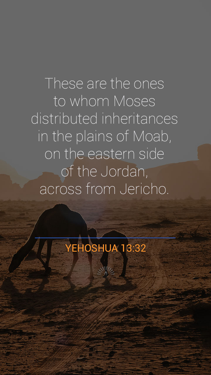 JOSHUA Chapter 13 | Daily Holy Bible Reading