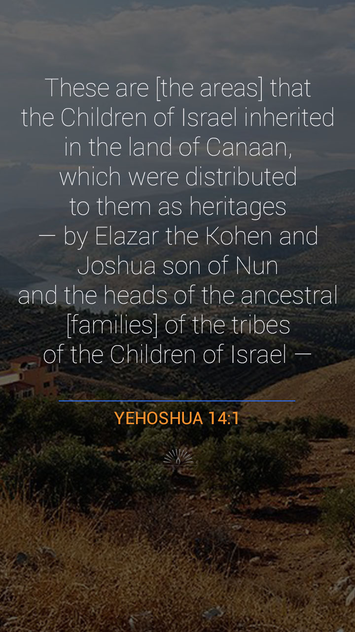 JOSHUA Chapter 14 | Daily Holy Bible Reading