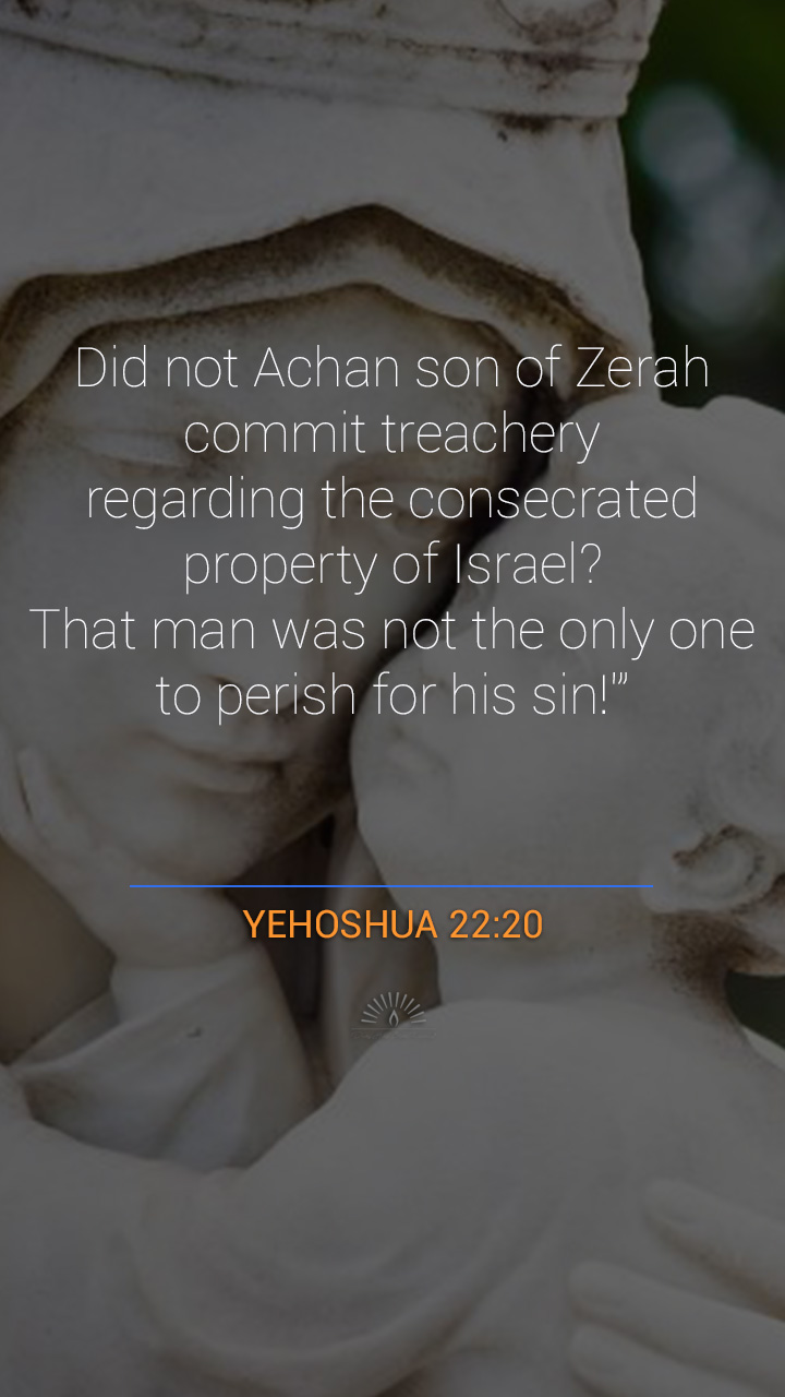 JOSHUA Chapter 22 | Daily Holy Bible Reading