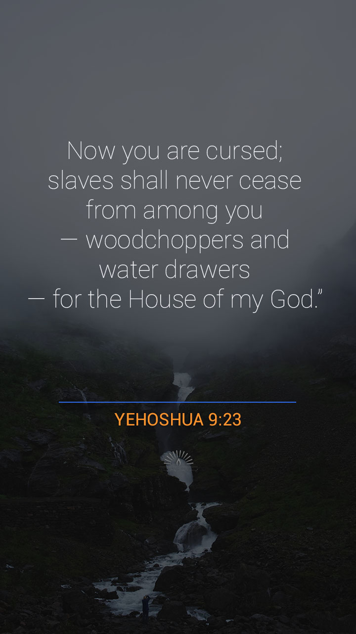 Joshua Chapter 9 | One Chapter A Day