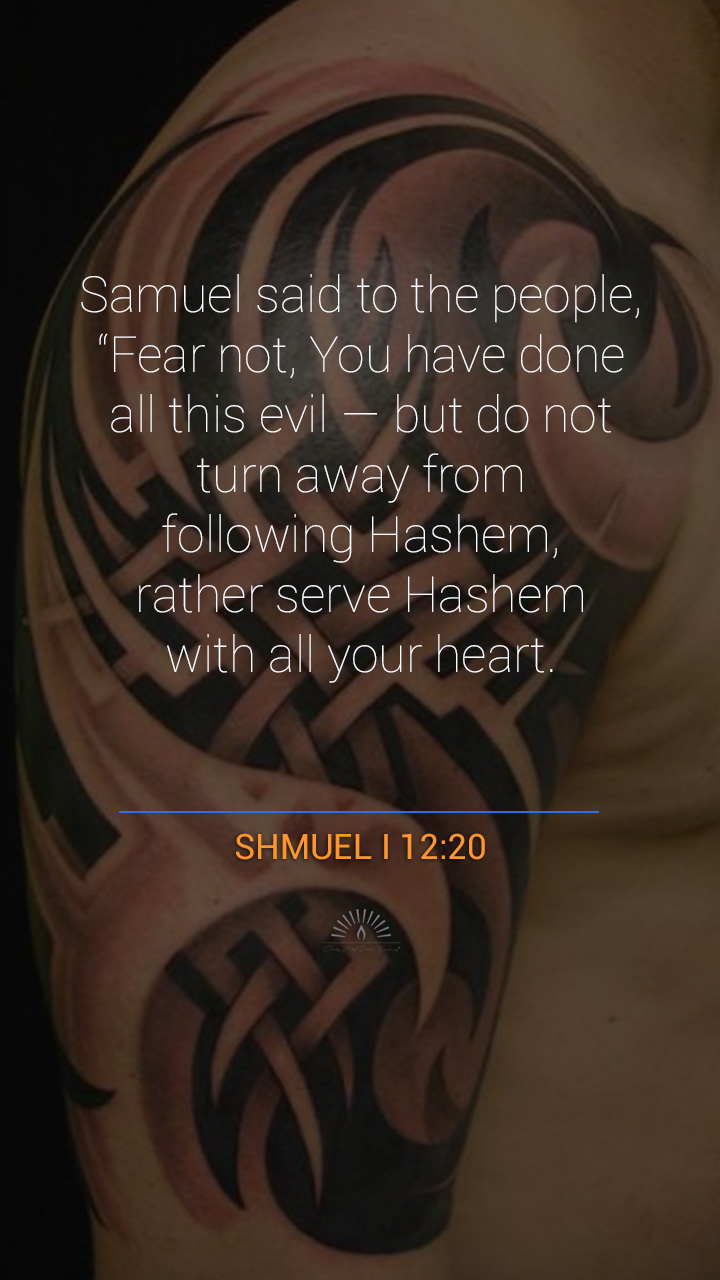 I Samuel Chapter 12 | Return to G-d and | One Chapter A Day