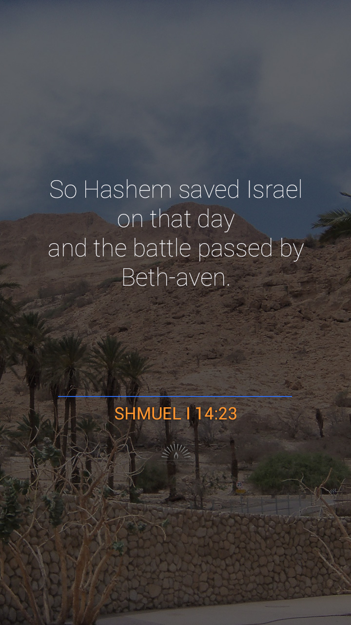 I Samuel Chapter 14 | Jonathan Son of King Saul | One Chapter A Day
