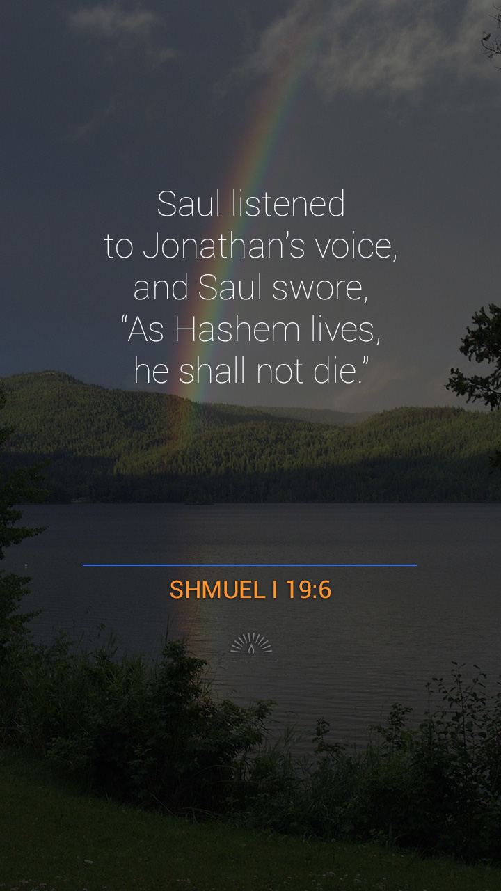 1 SAMUEL Chapter 19 | Daily Holy Bible Reading