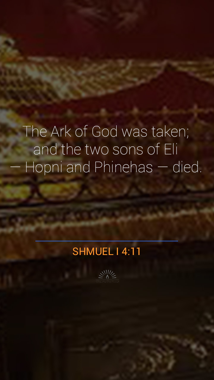 I Samuel Chapter 4 | The Prophecy Takes Place | One Chapter A Day