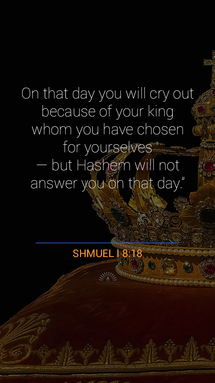 1 SAMUEL Chapter 8 | Daily Holy Bible Reading