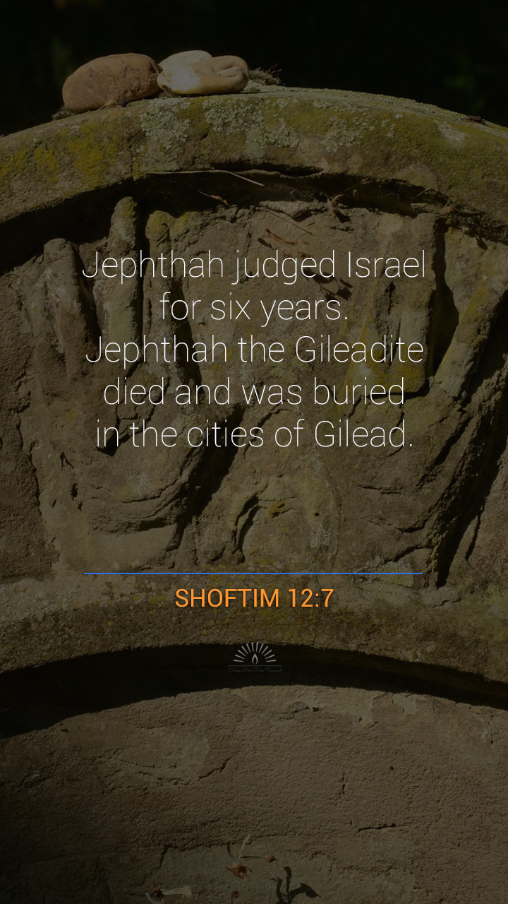JUDGES Chapter 12 | Daily Holy Bible Reading