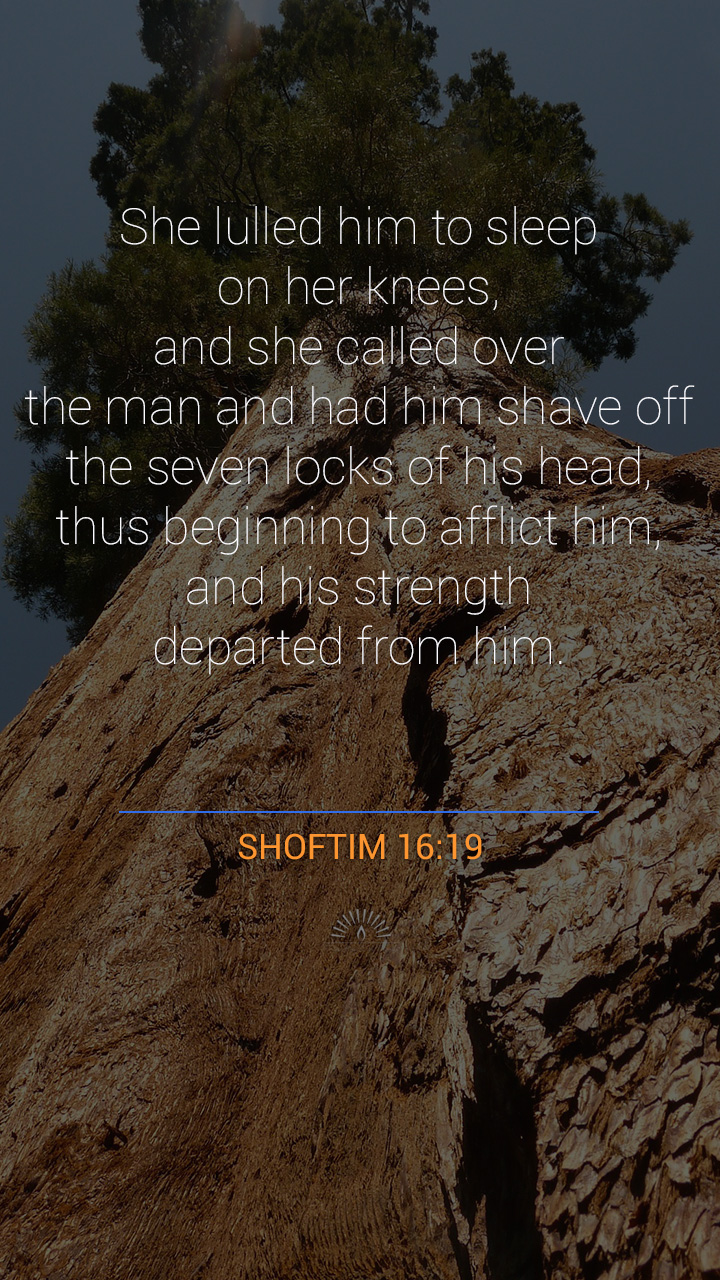 JUDGES Chapter 16 | Daily Holy Bible Reading