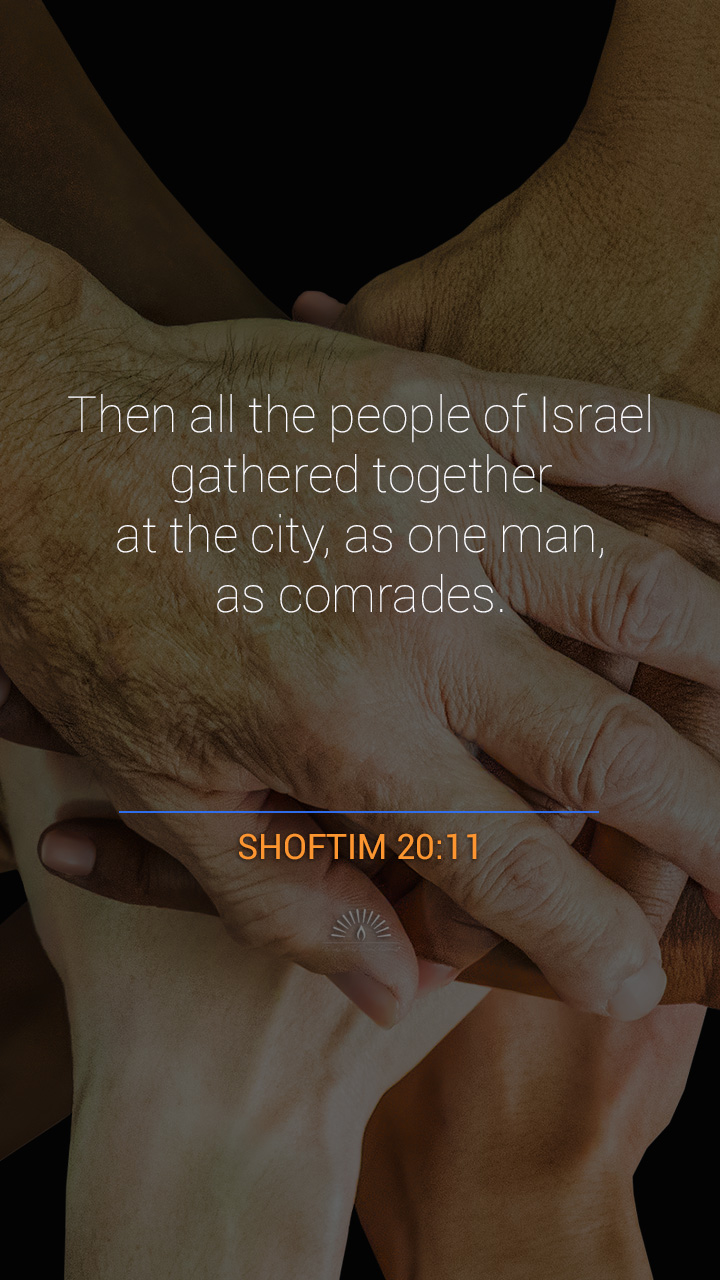 JUDGES Chapter 20 | Daily Holy Bible Reading