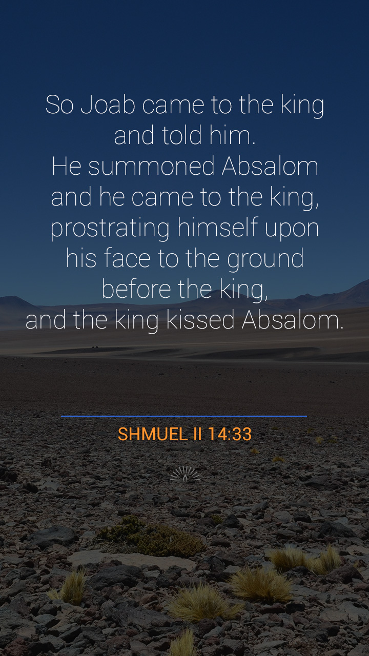 II Samuel Chapter 14 | II Samuel on Absalom | One Chapter A Day