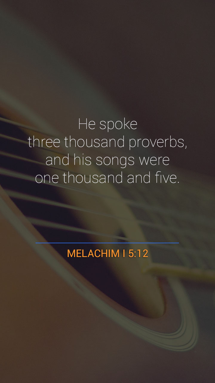 I Kings Chapter 5 | Daily Holy Bible Reading