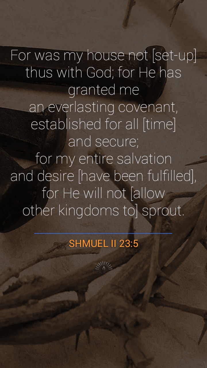 II SAMUEL Chapter 23 | Daily Holy Bible Reading