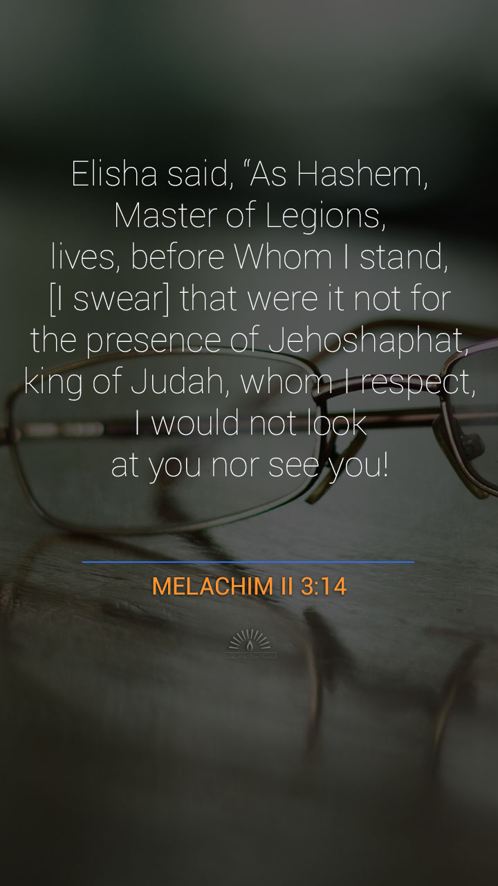 II Kings Chapter 3 | Daily Holy Bible Reading